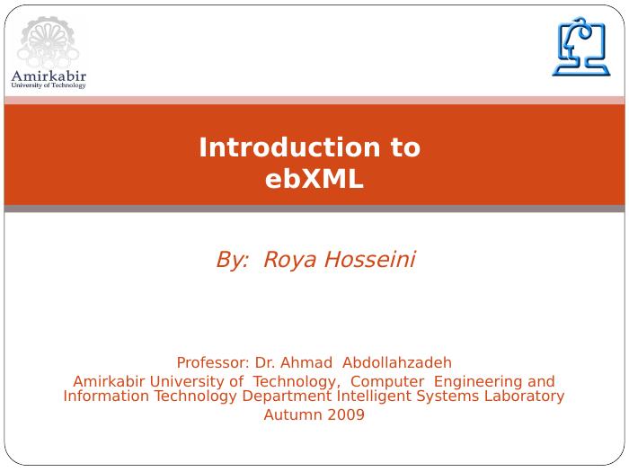 مرجع دانلود پاورپوینت | معرفی ebXML