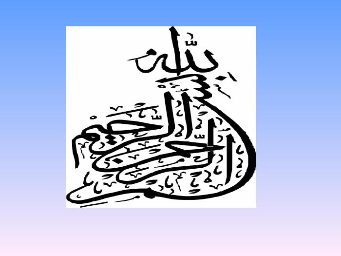 مرجع دانلود پاورپوینت تجزیه و تحلیل حالات خطا و اثرات آن Fmea